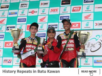 YY Pang Racing Sport